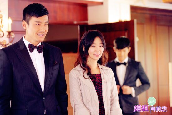 Stellar Drama Go Go Go Wraps Up with a Satisfying Happy Ending - A Koala's Playground